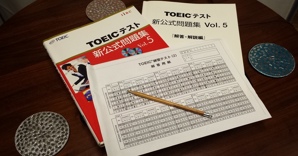 TOEIC L&R preparation | weknow by Interstate